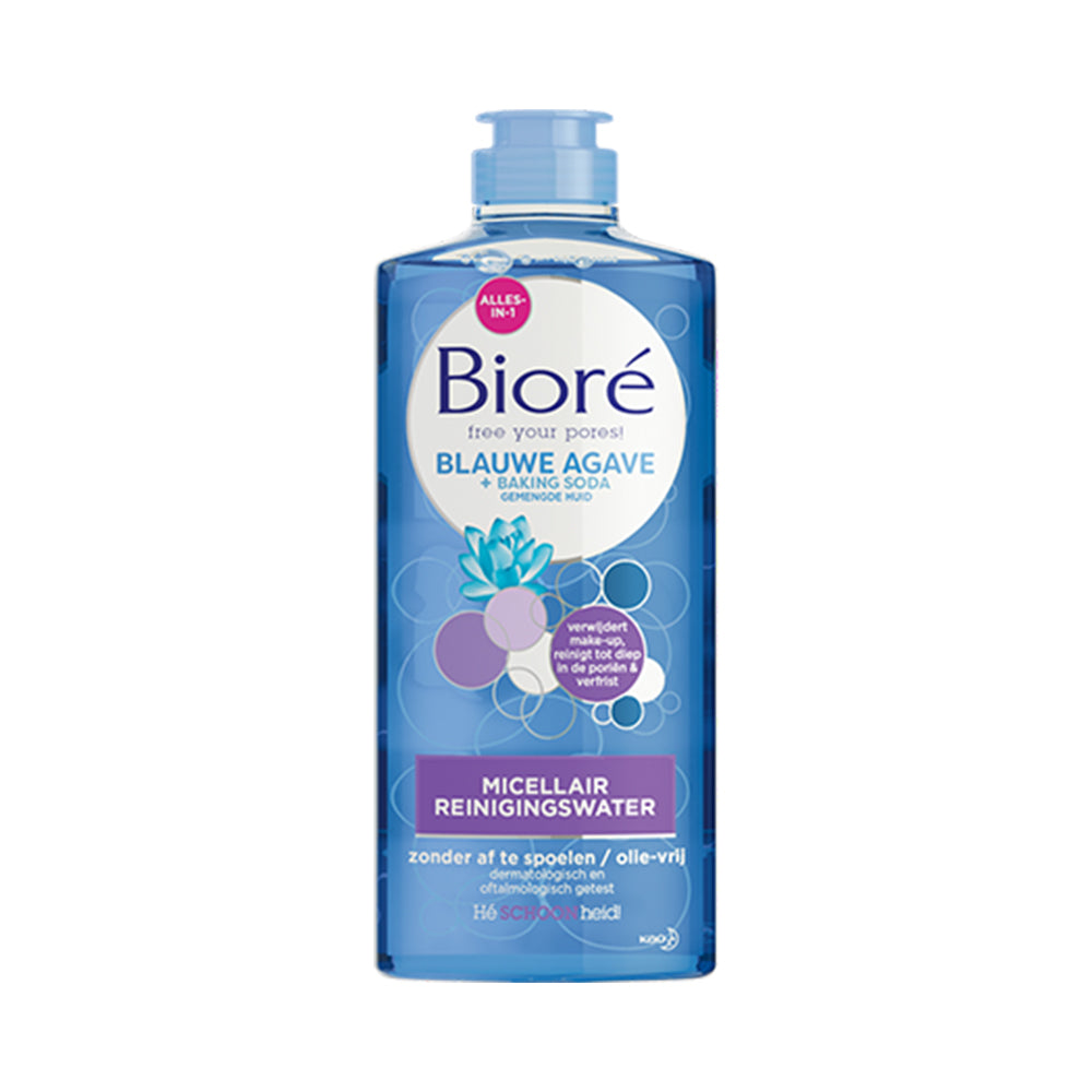 Biore Cleansing Micellar Water 300ml – Glow Vault